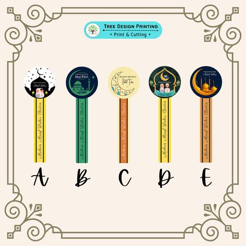 Jual Stiker Label Lebaran / Idul Fitri / Puasa / Kemasan / Ucapan / 2 ...