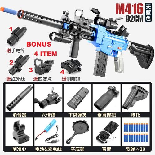 Jual MAINAN ANAK M416 PISTOL NERF AUTOMATIC SNIPER TEMBAK PELURU CHARGE ...