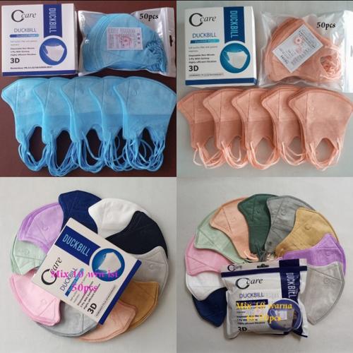 Jual Masker Duckbill C care /ocare premium mix 10 warna 1 Box isi 50 ...