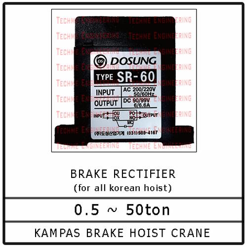 Jual rectifier SR-30 brand kacon - Kab. Bekasi - Techme Crane ...