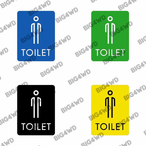 Jual STICKER SIGN TOILET STIKER TOILET WARNA SOLID - Hitam - Jakarta ...