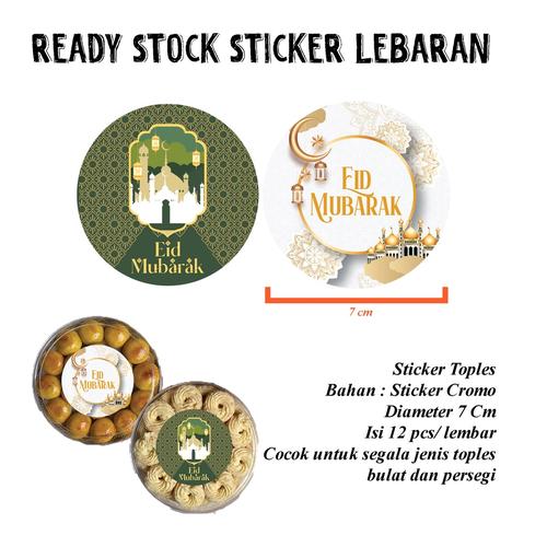 Jual Stiker Segel Toples Kuker Lebaran Sticker Label Idul Fitri isi ...