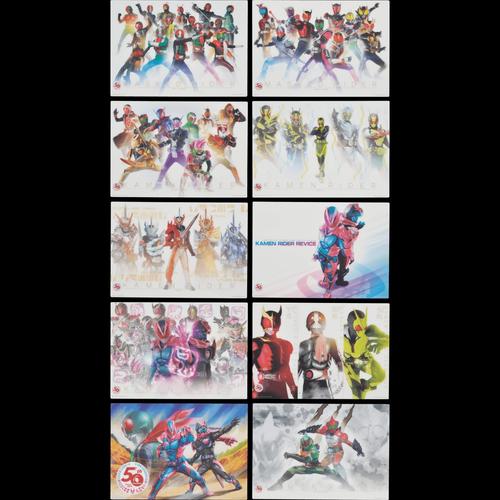 Jual ICHIBAN KUJI POSTER KAMEN RIDER REVICE SHOWA REIWA HEISEI VISUAL ...