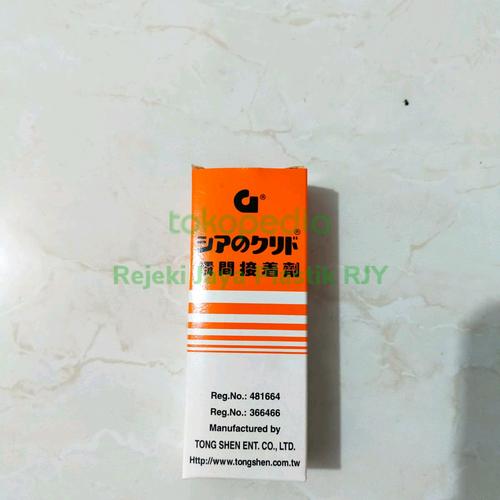 Jual lem g korea (asli) original/ lem super/ lem jepang - Kota Batu ...