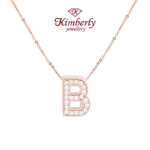 Promo Liontin berlian inisial / Huruf B - Kimberly Jewellery Cicil 0% ...