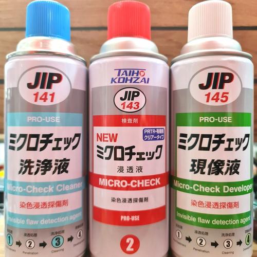 Jual TAIHO KOHZAI MICRO CHECK CLEANER PENETRANT DEVELOPER JIP 141 143 ...