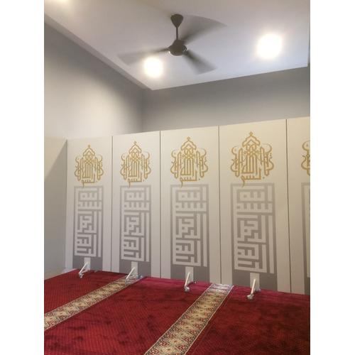 Jual Partisi Masjid, Partisi Kaligrafi, Partisi Islami 180x60cm (8 ...