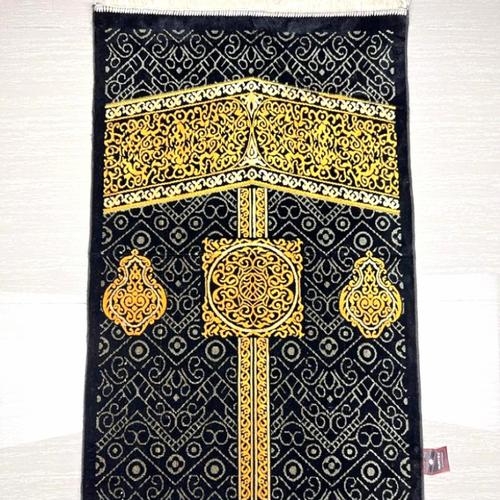 Promo sejadah dewasa turki import/sejadah hitam premium ukuran 70x110 ...