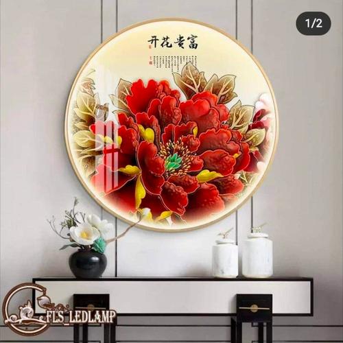 Jual Painting LED _ Peony Hua Kai Fu Gui _ 120cm _ Frame Gold + Remote ...