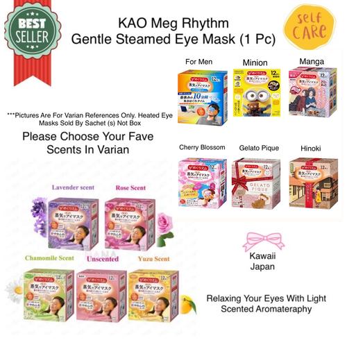 Promo KAO Meg Rhythm Gentle Steamed Eye Mask (Made In Japan) (1 Pc ...