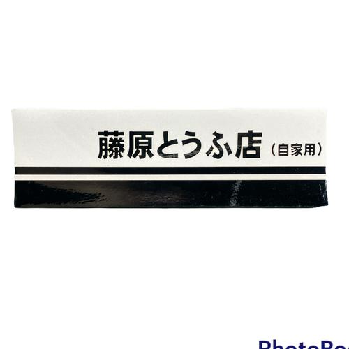 Jual initial D jdm sticker - Kab. Tangerang - 28shopstickersticker ...