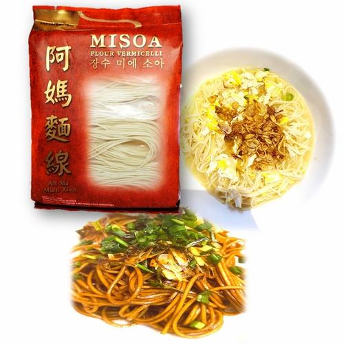 Jual Misua Kreasi Eats Ah Ma Mian Xian Mee Sua / Misoa Flour Vermicelli ...
