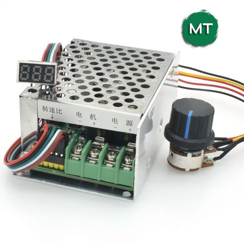 Jual Dimmer PWM 30A DC Motor Speed Controller 6V7V9V12V24V36V48V (1507 ...