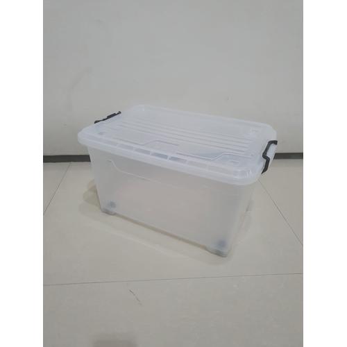 Jual Container Box / Kotak Penyimpanan Ezy CB 45 L Bening/Transparan ...