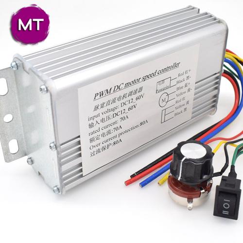 Jual Dimmer PWM 70A DC Motor Speed Controller 12V24V36V (1506) - Kota ...