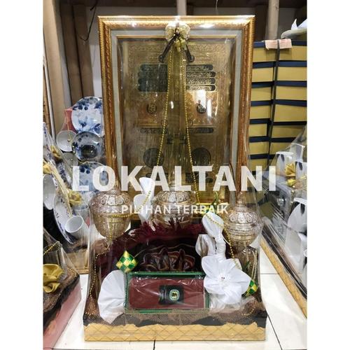 Jual Parcel Lebaran Bingkai Kaligrafi + Sarung + Toples Kristal ...
