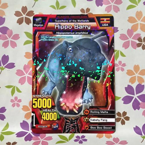 Jual strong animal kaiser maximum normal hippo barry m3 - Kota Bandung ...