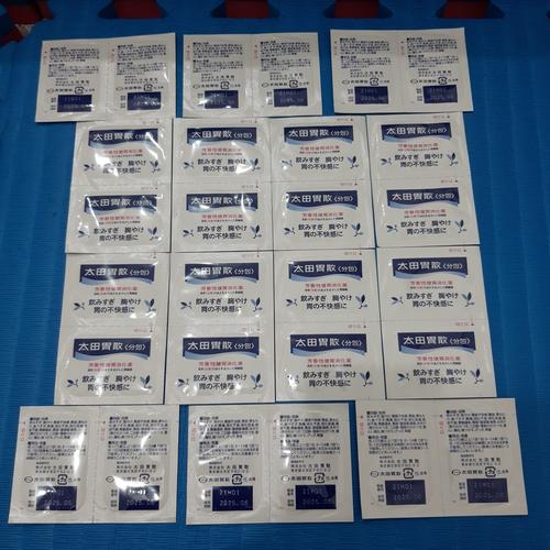 Jual Ohta Isan (Obat Pencernaan/Lambung)-24 Sachet - 1 Box 48 sachet ...