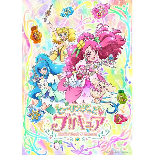 Jual Dvd Go! Princess Precure Text Indo - Kota Bandung - BinterDvd ...