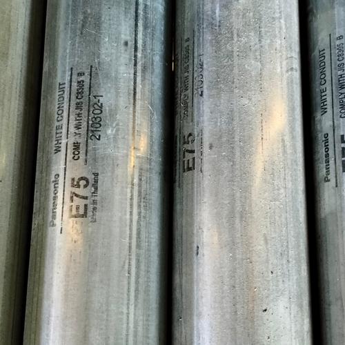 Jual Pipa Steel Conduit Panasonic E75 New 2022 - Kab. Bekasi - Atps kab ...