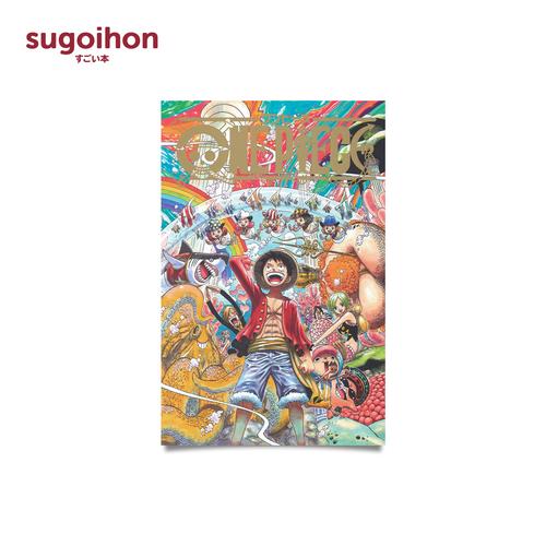 Jual One Piece, Part 3 - EP7 Box: Fish-Man Island by Eiichiro Oda ...