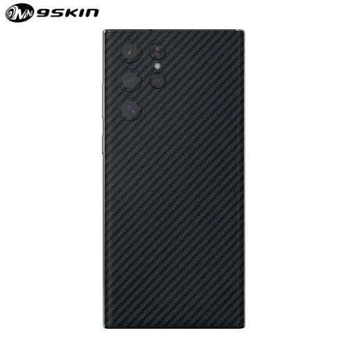 Jual 9Skin Premium Skin Samsung S22 Ultra - 3M Carbon Texture - White ...