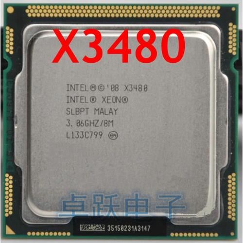 Jual PROCESSOR INTEL XEON X3480 SOCKET LGA 1156 NORMAL - Jakarta Barat ...