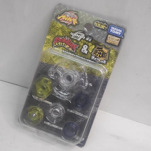 Jual Part Beyblade Bottom set Stamina n Defense NOS Takara - Kota ...