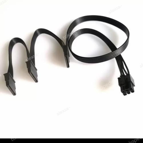 Jual kabel modular 6 pin to sata 3 cabang psu corsair - Kota Bandung ...