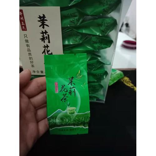Jual Jasmine Tea/ Teh Jasmine/ Mo Li Hua tea 茉莉花茶 1 bungkus kecil - 1 ...