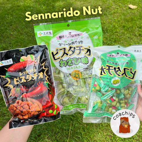 Jual Sennarido Pistachio, Wasabi & Red Chili Pistachio |SNACK KACANG ...
