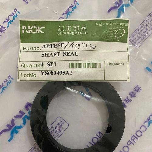 Jual Oil Seal Main pump 4333170 - Jakarta Pusat - TunasNiagaTractor ...