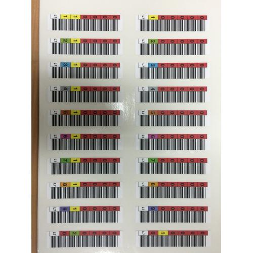 Jual Barcode Label LTO 7 CH Vertical Horizontal - Jakarta Barat ...