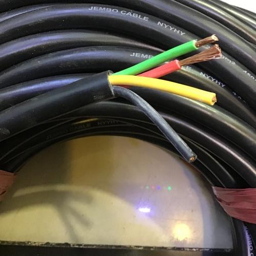 Jual KABEL NYYHY SERABUT 4x2.5mm 4x2,5 JEMBO/SUPREME/METAL METERAN ...