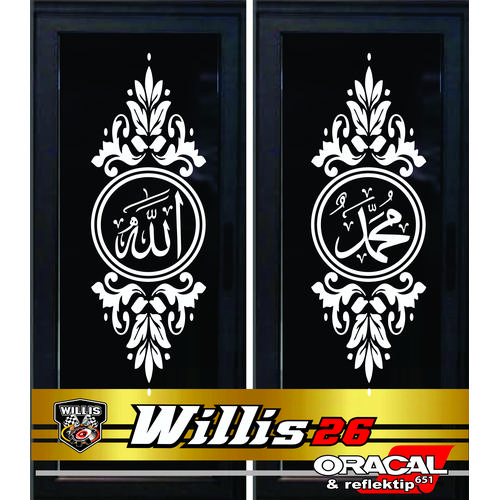 Jual Stiker Kaligrafi Stiker Kaca Pintu Jendela MAsjid Musholla S27 A ...