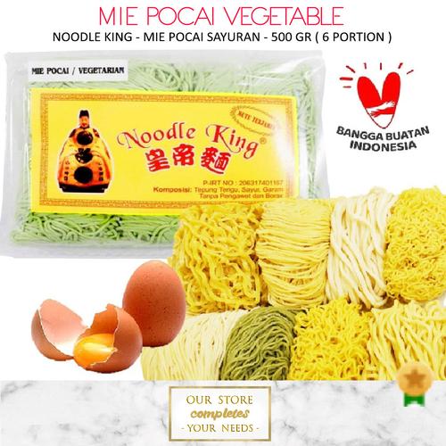 Jual MIE SAYUR POCAI NOODLE KING VEGETABLE GREEN NOODLE HOKKIAN WONTON ...