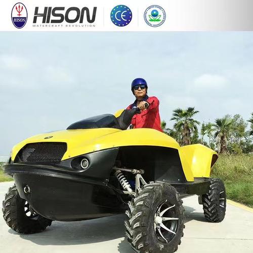 Jual Perahu motor amfibi luar ruangan baru Poseidon, empat detik untuk ...
