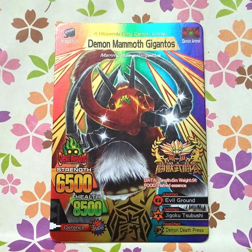 Jual great animal kaiser gold champion demon mammoth gigantos - Kota ...