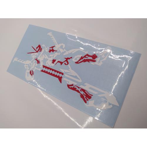 Jual Sticker Cutting Gundam Astray Red Frame Siluet - Full Colour, Big ...