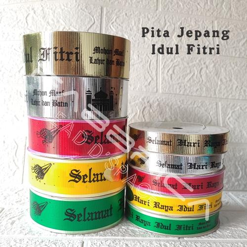 Jual PITA LEBARAN IDUL FITRI EID MUBARAK JEPANG SALUR HAMPERS KADO ...
