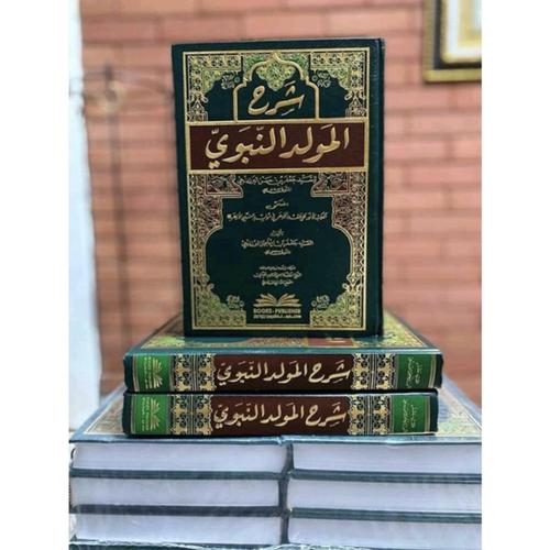 Jual Kitab Syarah al Maulid an Nabawi Cet Beirut DKI Original - Kota ...