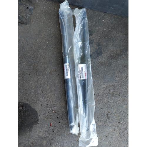 Jual Shock bagasi hidrolik bagasi innova reborn tipe G 68950/60-0K270 ...