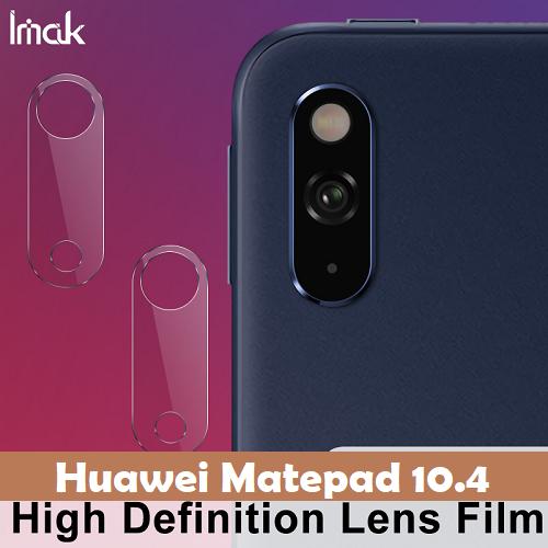 Jual HUAWEI MATEPAD 10.4 PELINDUNG KAMERA 2PCS CAMERA LENS PROTECTOR ...
