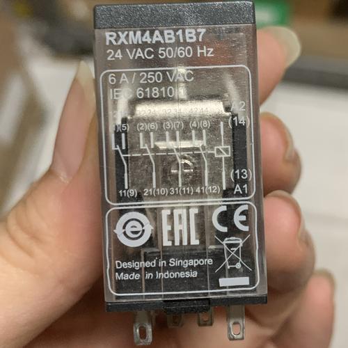 Jual SCHNEIDER RELAY PLUG IN RXM (RXM4AB1B7) - Jakarta Pusat - Winner ...