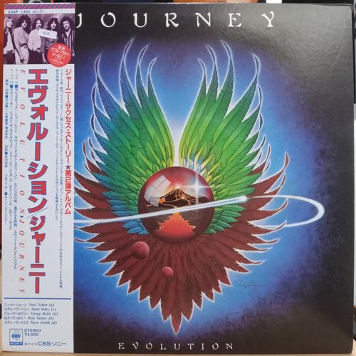 Jual Vinyl Journey - Evolution - Kota Bandung - vinylstationofficial ...