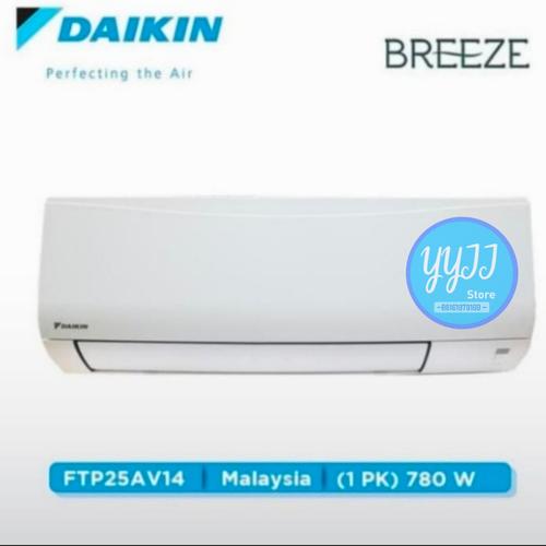 Jual AC Split Merk Daikin 1PK - FTP25-AV14 - Unit Only - Jakarta Barat ...
