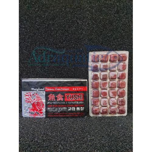 Promo CACING BEKU YUSHI 100GR FROZEN BLOODWORM CABEK ES PAKAN MAKANAN ...