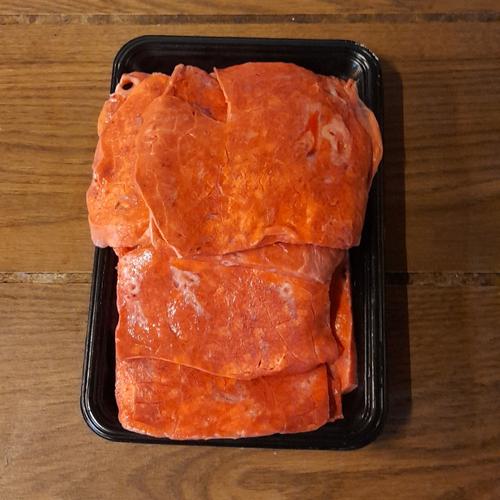 Jual Paru Slice Sapi Import /Dendeng Paru - 1/4 kg - Jakarta Pusat ...