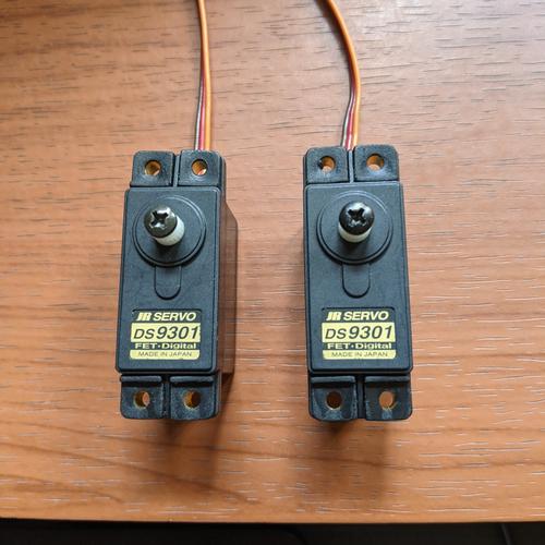Jual 2X JR PROPO SERVO DS9301 Digital servo body Low profile Made Japan - Kota Denpasar - Radio ...