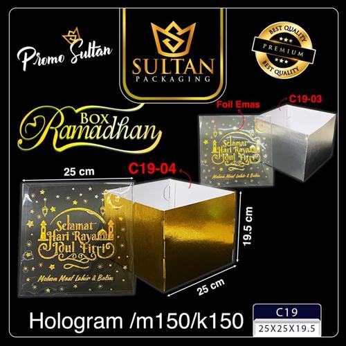 Jual KOTAK KUE LEBARAN|IDUL FITRI|HOLOGRAM|KADO|MIKA|BOX|PACKAGING|DUS|C19 - B47-02 - Jakarta ...